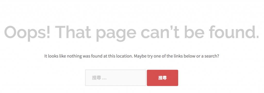 HTTP 狀態碼 (Status Codes) - NotFalse 技術客